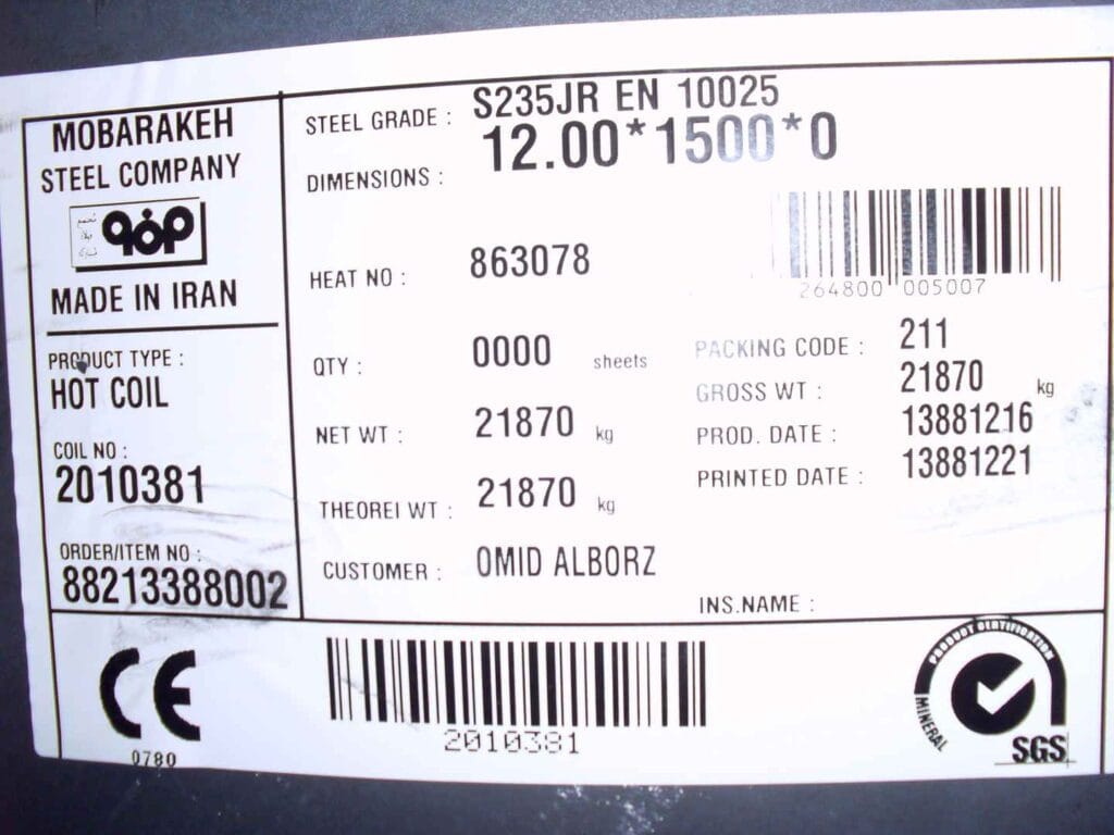 قیمت ورق آلیاژی ( St52 , A283 ، CK45 ، A36 , A516 ,17mn4 )| شهریور 02